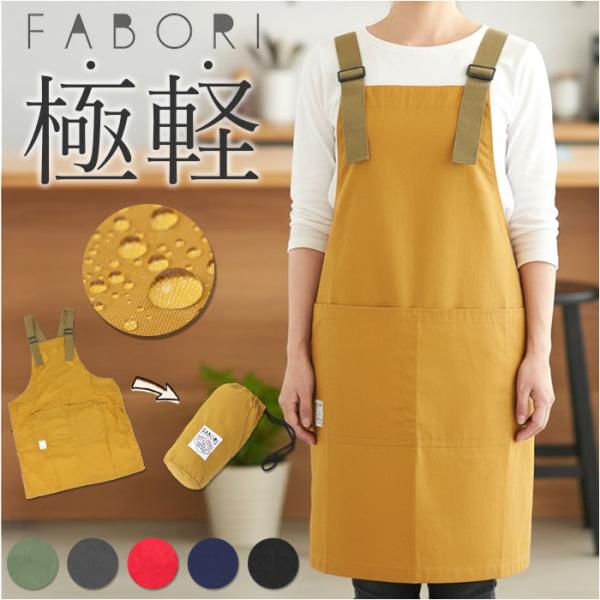 お正月 初売り 初詣 お年玉 成人の日 成人式 節分 バレンタインデー 桃の節句（ひなまつり） ホワイトデー 春物入荷 お花見 入学式 ゴールデンウィーク 母の日 衣替え 父の日 梅雨 夏物入荷 山開き 海開き 七夕 お中元 暑中お見舞い ...