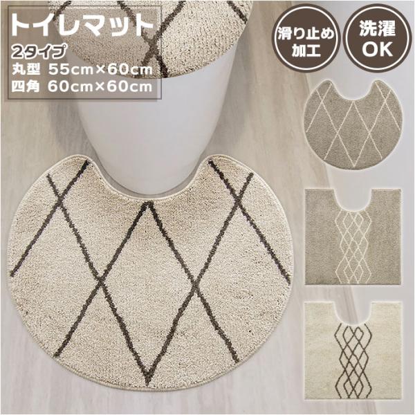 ご利用シーンやイベントなど: お正月 初売り 初詣 お年玉 成人の日 成人式 節分 バレンタインデー 桃の節句（ひなまつり） ホワイトデー 春物入荷 お花見 入学式 ゴールデンウィーク 母の日 衣替え 父の日 梅雨 夏物入荷 山開き 海開き...