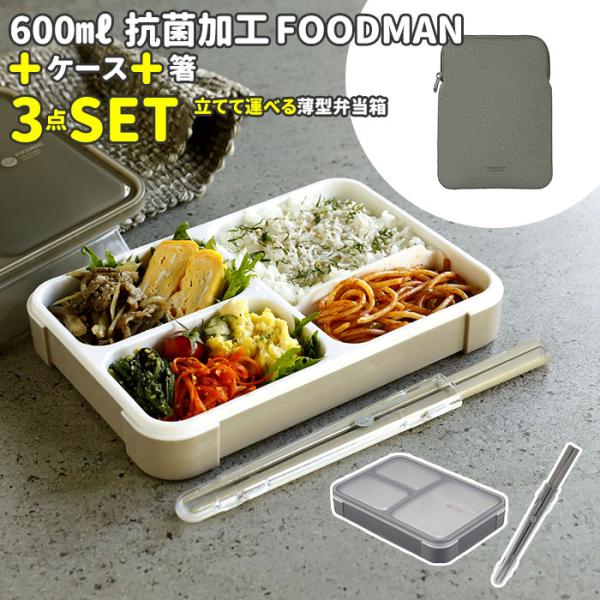 ご利用シーンやイベントなど: お正月 初売り 初詣 お年玉 成人の日 成人式 節分 バレンタインデー 桃の節句（ひなまつり） ホワイトデー 春物入荷 お花見 入学式 ゴールデンウィーク 母の日 衣替え 父の日 梅雨 夏物入荷 山開き 海開き...