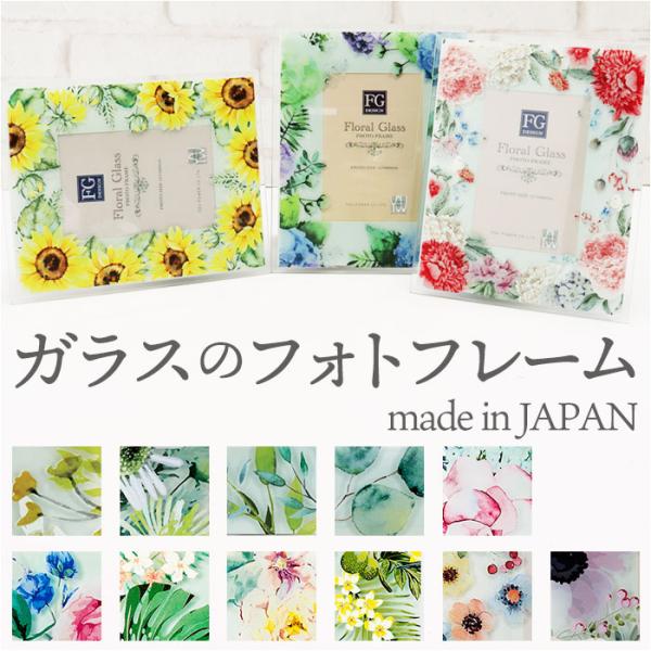 赤ちゃん 七五三 お宮参り シンプル メモリー ユーパワー 還暦 米寿 卒団記念 卒業記念品 卒団記念品 犬 思い出 両親 プレゼント 結婚式 ウェルカムスペース お正月 初売り 初詣 お年玉 成人の日 成人式 節分 バレンタインデー 桃の...