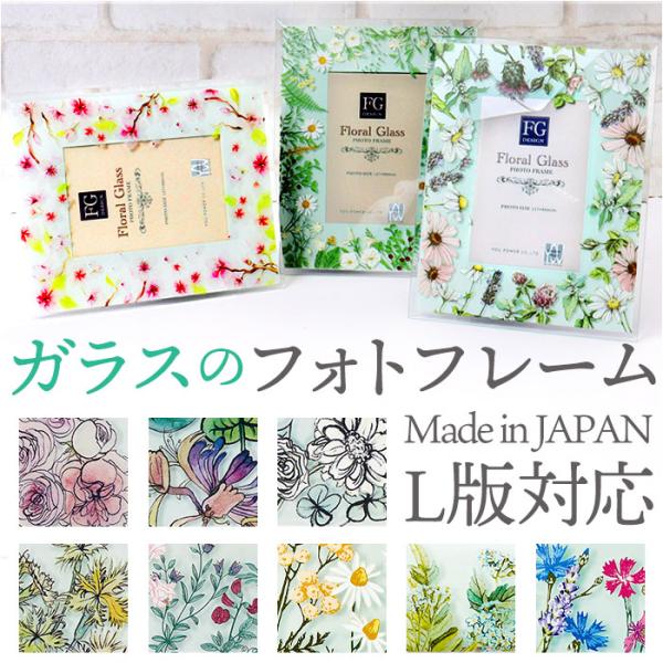 赤ちゃん 七五三 お宮参り シンプル メモリー ユーパワー 還暦 米寿 卒団記念 卒業記念品 卒団記念品 犬 思い出 両親 プレゼント 結婚式 ウェルカムスペース お正月 初売り 初詣 お年玉 成人の日 成人式 節分 バレンタインデー 桃の...