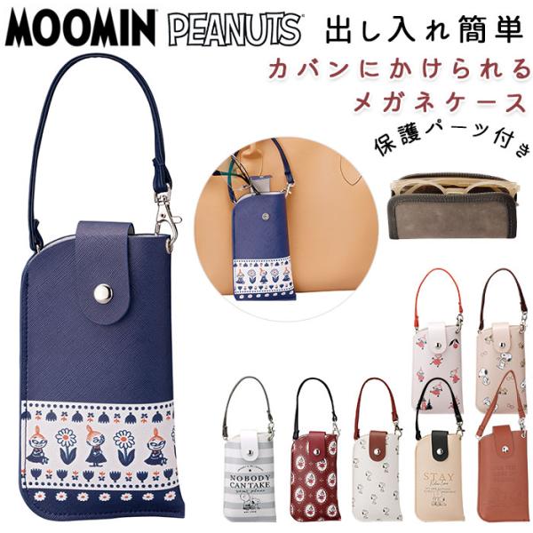 ご利用シーンやイベントなど: お正月 初売り 初詣 お年玉 成人の日 成人式 節分 バレンタインデー 桃の節句（ひなまつり） ホワイトデー 春物入荷 お花見 入学式 ゴールデンウィーク 母の日 衣替え 父の日 梅雨 夏物入荷 山開き 海開き...