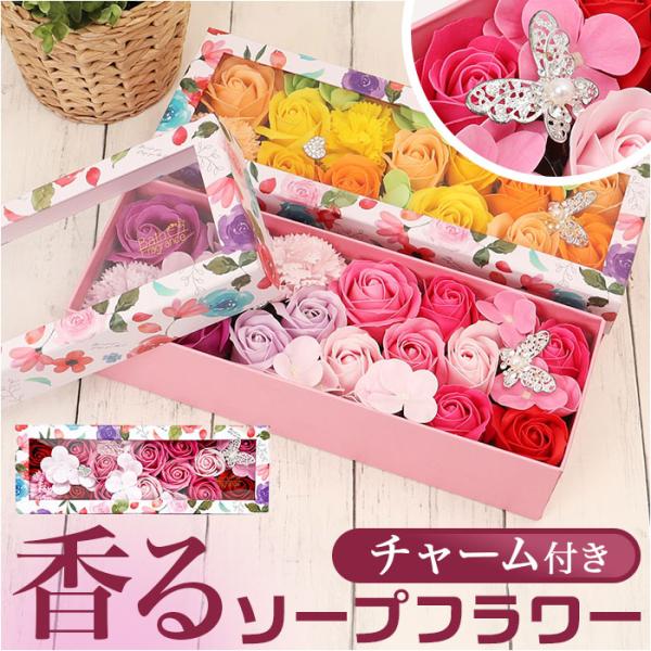 ご利用シーンやイベントなど: お正月 初売り 初詣 お年玉 成人の日 成人式 節分 バレンタインデー 桃の節句（ひなまつり） ホワイトデー 春物入荷 お花見 入学式 ゴールデンウィーク 母の日 衣替え 父の日 梅雨 夏物入荷 山開き 海開き...