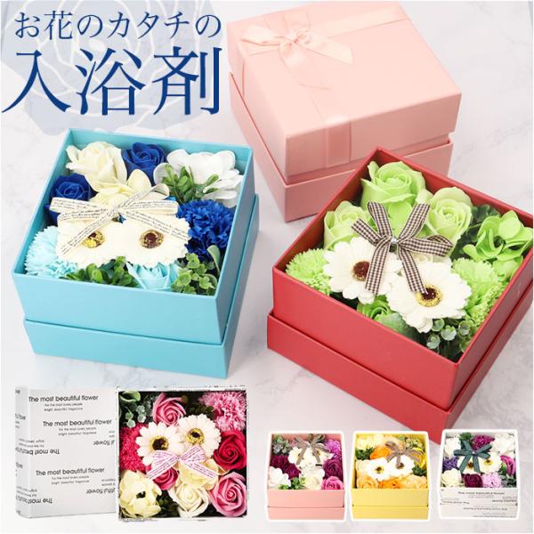 ご利用シーンやイベントなど: お正月 初売り 初詣 お年玉 成人の日 成人式 節分 バレンタインデー 桃の節句（ひなまつり） ホワイトデー 春物入荷 お花見 入学式 ゴールデンウィーク 母の日 衣替え 父の日 梅雨 夏物入荷 山開き 海開き...