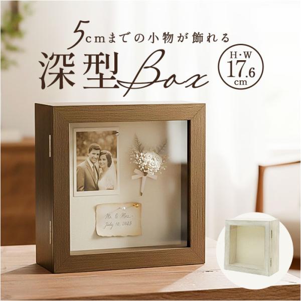 ブラウン ホワイト お正月 初売り 初詣 お年玉 成人の日 成人式 節分 バレンタインデー 桃の節句（ひなまつり） ホワイトデー 春物入荷 お花見 入学式 ゴールデンウィーク 母の日 衣替え 父の日 梅雨 夏物入荷 山開き 海開き 七夕 お...