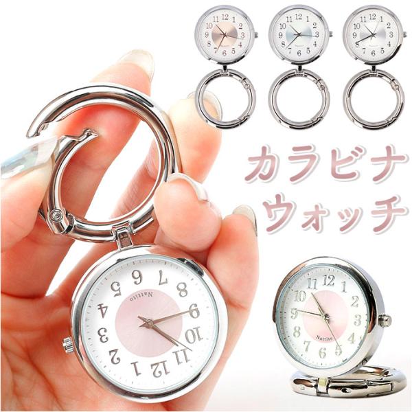 ご利用シーンやイベントなど: お正月 初売り 初詣 お年玉 成人の日 成人式 節分 バレンタインデー 桃の節句（ひなまつり） ホワイトデー 春物入荷 お花見 入学式 ゴールデンウィーク 母の日 衣替え 父の日 梅雨 夏物入荷 山開き 海開き...