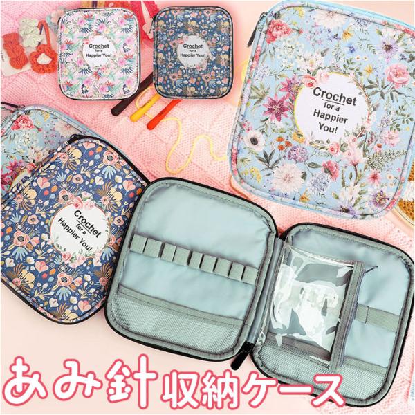 お正月 初売り 初詣 お年玉 成人の日 成人式 節分 バレンタインデー 桃の節句（ひなまつり） ホワイトデー 春物入荷 お花見 入学式 ゴールデンウィーク 母の日 衣替え 父の日 梅雨 夏物入荷 山開き 海開き 七夕 お中元 暑中お見舞い ...