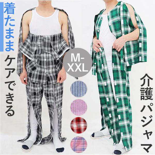 お正月 初売り 初詣 お年玉 成人の日 成人式 節分 バレンタインデー 桃の節句（ひなまつり） ホワイトデー 春物入荷 お花見 入学式 ゴールデンウィーク 母の日 衣替え 父の日 梅雨 夏物入荷 山開き 海開き 七夕 お中元 暑中お見舞い ...