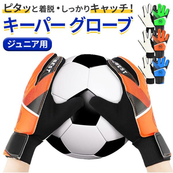 お正月 初売り 初詣 お年玉 成人の日 成人式 節分 バレンタインデー 桃の節句（ひなまつり） ホワイトデー 春物入荷 お花見 入学式 ゴールデンウィーク 母の日 衣替え 父の日 梅雨 夏物入荷 山開き 海開き 七夕 お中元 暑中お見舞い ...