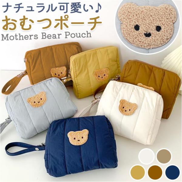 お正月 初売り 初詣 お年玉 成人の日 成人式 節分 バレンタインデー 桃の節句（ひなまつり） ホワイトデー 春物入荷 お花見 入学式 ゴールデンウィーク 母の日 衣替え 父の日 梅雨 夏物入荷 山開き 海開き 七夕 お中元 暑中お見舞い ...