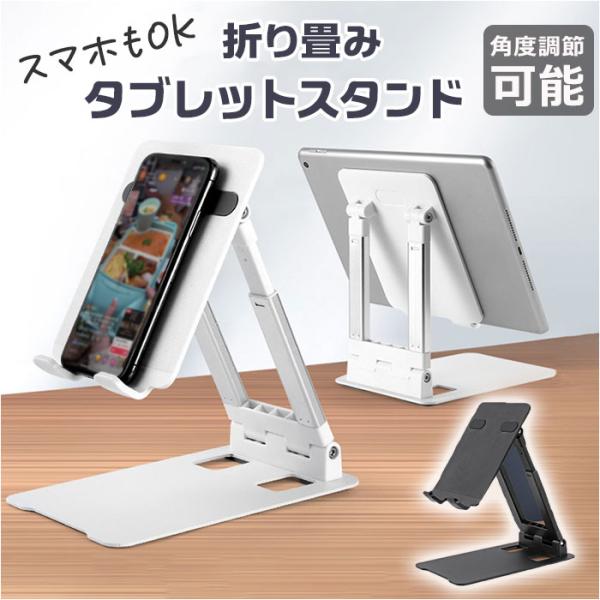 ホワイト ブラック お正月 初売り 初詣 お年玉 成人の日 成人式 節分 バレンタインデー 桃の節句（ひなまつり） ホワイトデー 春物入荷 お花見 入学式 ゴールデンウィーク 母の日 衣替え 父の日 梅雨 夏物入荷 山開き 海開き 七夕 お...