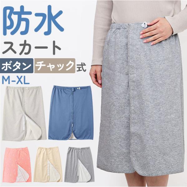 お正月 初売り 初詣 お年玉 成人の日 成人式 節分 バレンタインデー 桃の節句（ひなまつり） ホワイトデー 春物入荷 お花見 入学式 ゴールデンウィーク 母の日 衣替え 父の日 梅雨 夏物入荷 山開き 海開き 七夕 お中元 暑中お見舞い ...