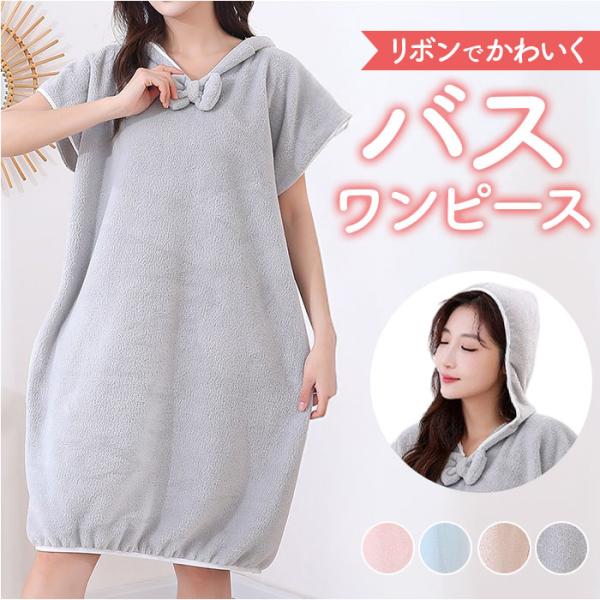 お正月 初売り 初詣 お年玉 成人の日 成人式 節分 バレンタインデー 桃の節句（ひなまつり） ホワイトデー 春物入荷 お花見 入学式 ゴールデンウィーク 母の日 衣替え 父の日 梅雨 夏物入荷 山開き 海開き 七夕 お中元 暑中お見舞い ...