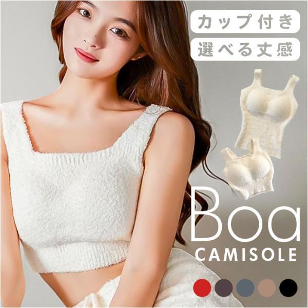 ショート ロング M Ｌブラック 黒 ブルー 青 ブラウン 茶色 ダークグレー オフホワイト 白 レッド 赤 お正月 初売り 初詣 お年玉 成人の日 成人式 節分 バレンタインデー 桃の節句（ひなまつり） ホワイトデー 春物入荷 お花見 入...