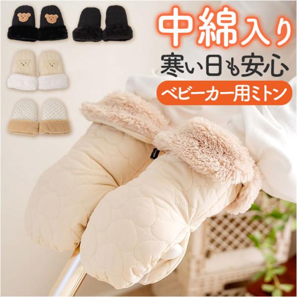 お正月 初売り 初詣 お年玉 成人の日 成人式 節分 バレンタインデー 桃の節句（ひなまつり） ホワイトデー 春物入荷 お花見 入学式 ゴールデンウィーク 母の日 衣替え 父の日 梅雨 夏物入荷 山開き 海開き 七夕 お中元 暑中お見舞い ...