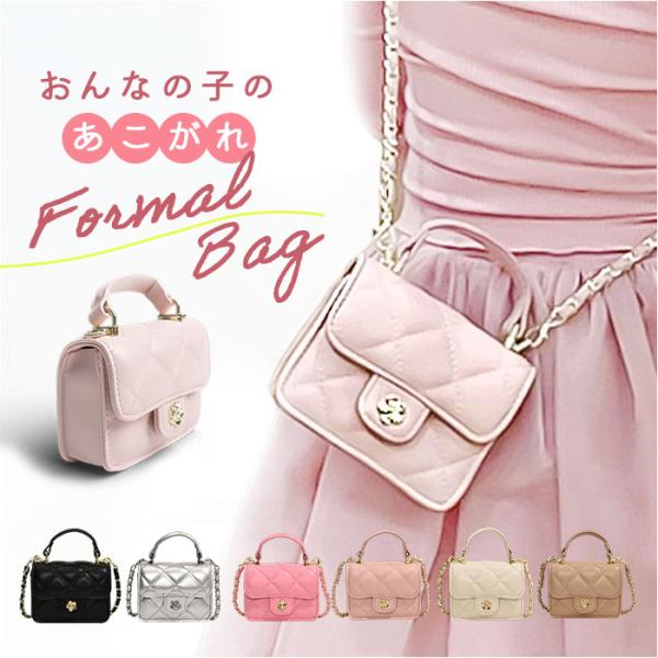 お正月 初売り 初詣 お年玉 成人の日 成人式 節分 バレンタインデー 桃の節句（ひなまつり） ホワイトデー 春物入荷 お花見 入学式 ゴールデンウィーク 母の日 衣替え 父の日 梅雨 夏物入荷 山開き 海開き 七夕 お中元 暑中お見舞い ...