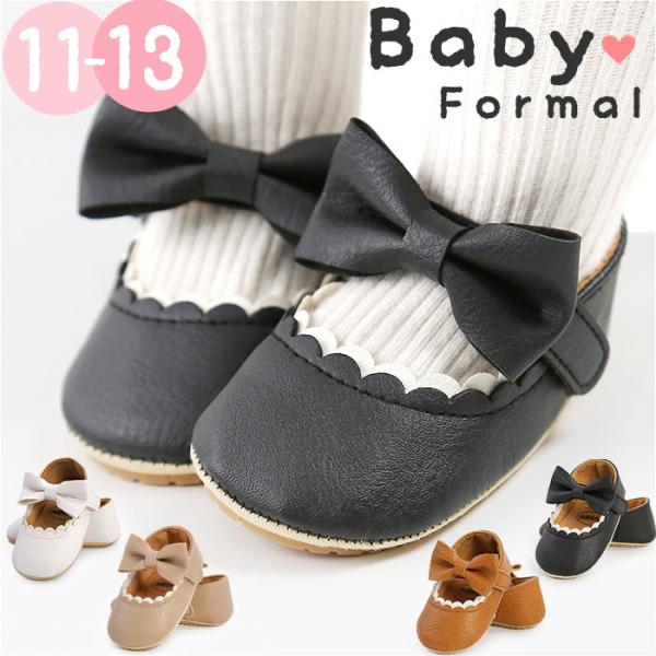 お正月 初売り 初詣 お年玉 成人の日 成人式 節分 バレンタインデー 桃の節句（ひなまつり） ホワイトデー 春物入荷 お花見 入学式 ゴールデンウィーク 母の日 衣替え 父の日 梅雨 夏物入荷 山開き 海開き 七夕 お中元 暑中お見舞い ...