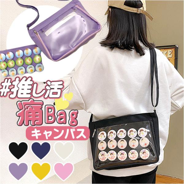 お正月 初売り 初詣 お年玉 成人の日 成人式 節分 バレンタインデー 桃の節句（ひなまつり） ホワイトデー 春物入荷 お花見 入学式 ゴールデンウィーク 母の日 衣替え 父の日 梅雨 夏物入荷 山開き 海開き 七夕 お中元 暑中お見舞い ...