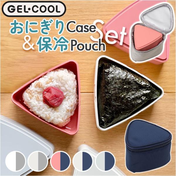 お正月 初売り 初詣 お年玉 成人の日 成人式 節分 バレンタインデー 桃の節句（ひなまつり） ホワイトデー 春物入荷 お花見 入学式 ゴールデンウィーク 母の日 衣替え 父の日 梅雨 夏物入荷 山開き 海開き 七夕 お中元 暑中お見舞い ...