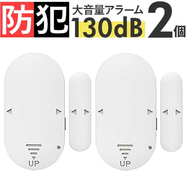 グローバル・ジャパン ホワイト  お正月 初売り 初詣 お年玉 成人の日 成人式 節分 バレンタインデー 桃の節句（ひなまつり） ホワイトデー 春物入荷 お花見 入学式 ゴールデンウィーク 母の日 衣替え 父の日 梅雨 夏物入荷 山開き 海...