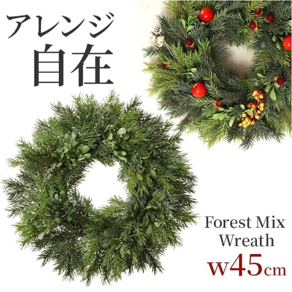 お正月 初売り 初詣 お年玉 成人の日 成人式 節分 バレンタインデー 桃の節句（ひなまつり） ホワイトデー 春物入荷 お花見 入学式 ゴールデンウィーク 母の日 衣替え 父の日 梅雨 夏物入荷 山開き 海開き 七夕 お中元 暑中お見舞い ...