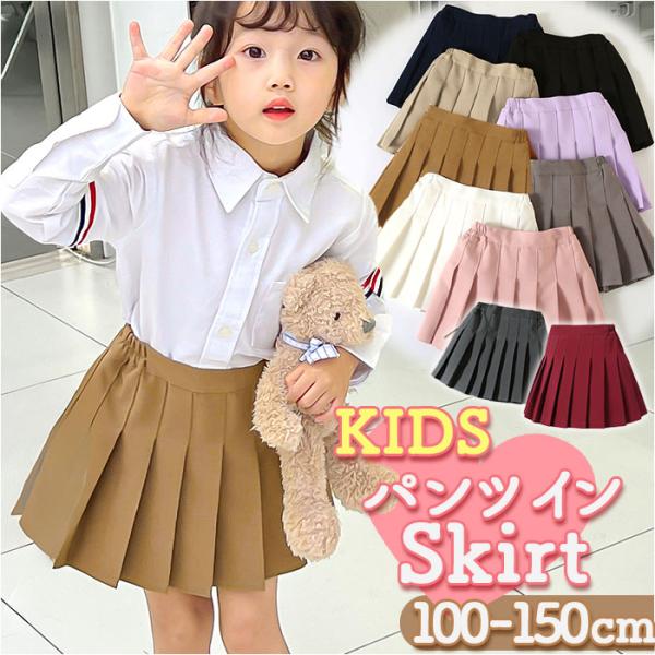 お正月 初売り 初詣 お年玉 成人の日 成人式 節分 バレンタインデー 桃の節句（ひなまつり） ホワイトデー 春物入荷 お花見 入学式 ゴールデンウィーク 母の日 衣替え 父の日 梅雨 夏物入荷 山開き 海開き 七夕 お中元 暑中お見舞い ...