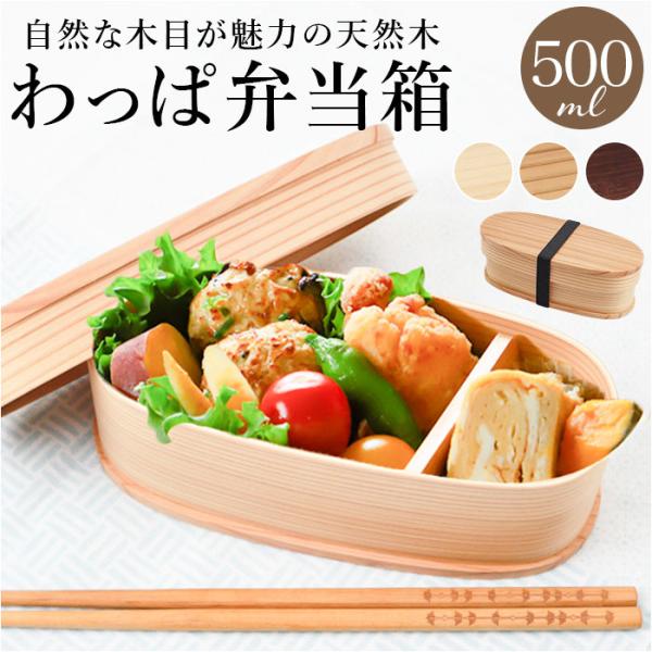和風 お正月 初売り 初詣 お年玉 成人の日 成人式 節分 バレンタインデー 桃の節句（ひなまつり） ホワイトデー 春物入荷 お花見 入学式 ゴールデンウィーク 母の日 衣替え 父の日 梅雨 夏物入荷 山開き 海開き 七夕 お中元 暑中お見...