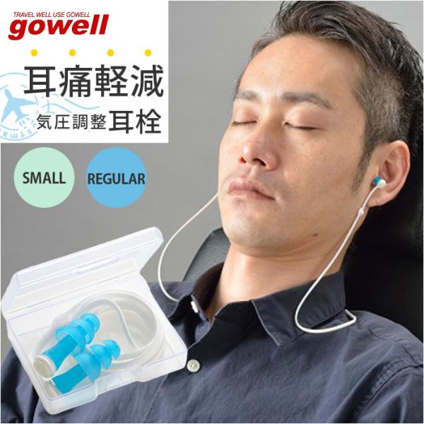 レギュラー スモール ブルー ホワイト お正月 初売り 初詣 お年玉 成人の日 成人式 節分 バレンタインデー 桃の節句（ひなまつり） ホワイトデー 春物入荷 お花見 入学式 ゴールデンウィーク 母の日 衣替え 父の日 梅雨 夏物入荷 山開...