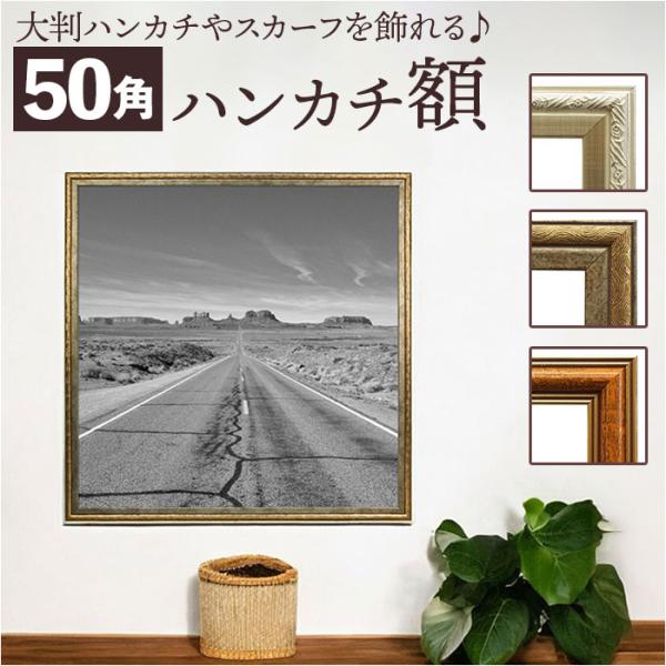 お正月 初売り 初詣 お年玉 成人の日 成人式 節分 バレンタインデー 桃の節句（ひなまつり） ホワイトデー 春物入荷 お花見 入学式 ゴールデンウィーク 母の日 衣替え 父の日 梅雨 夏物入荷 山開き 海開き 七夕 お中元 暑中お見舞い ...