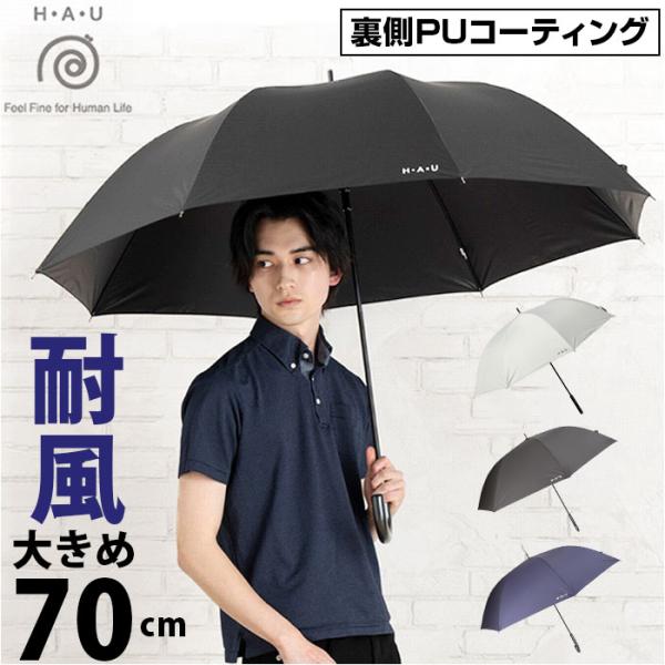 10002951 お正月 初売り 初詣 お年玉 成人の日 成人式 節分 バレンタインデー 桃の節句（ひなまつり） ホワイトデー 春物入荷 お花見 入学式 ゴールデンウィーク 母の日 衣替え 父の日 梅雨 夏物入荷 山開き 海開き 七夕 お中...