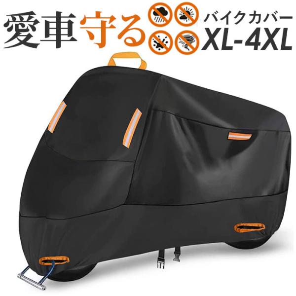 お正月 初売り 初詣 お年玉 成人の日 成人式 節分 バレンタインデー 桃の節句（ひなまつり） ホワイトデー 春物入荷 お花見 入学式 ゴールデンウィーク 母の日 衣替え 父の日 梅雨 夏物入荷 山開き 海開き 七夕 お中元 暑中お見舞い ...