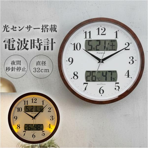 お正月 初売り 初詣 お年玉 成人の日 成人式 節分 バレンタインデー 桃の節句（ひなまつり） ホワイトデー 春物入荷 お花見 入学式 ゴールデンウィーク 母の日 衣替え 父の日 梅雨 夏物入荷 山開き 海開き 七夕 お中元 暑中お見舞い ...