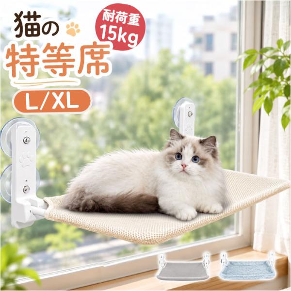 お正月 初売り 初詣 お年玉 成人の日 成人式 節分 バレンタインデー 桃の節句（ひなまつり） ホワイトデー 春物入荷 お花見 入学式 ゴールデンウィーク 母の日 衣替え 父の日 梅雨 夏物入荷 山開き 海開き 七夕 お中元 暑中お見舞い ...
