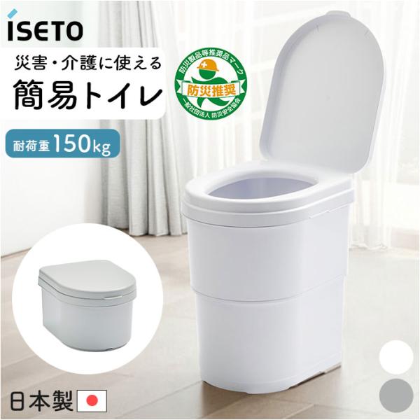 おしゃれ オシャレ ペーパーホルダー 便利グッズ お正月 初売り 初詣 お年玉 成人の日 成人式 節分 バレンタインデー 桃の節句（ひなまつり） ホワイトデー 春物入荷 お花見 入学式 ゴールデンウィーク 母の日 衣替え 父の日 梅雨 夏物...