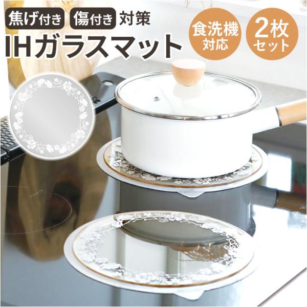 ご利用シーンやイベントなど: お正月 初売り 初詣 お年玉 成人の日 成人式 節分 バレンタインデー 桃の節句（ひなまつり） ホワイトデー 春物入荷 お花見 入学式 ゴールデンウィーク 母の日 衣替え 父の日 梅雨 夏物入荷 山開き 海開き...