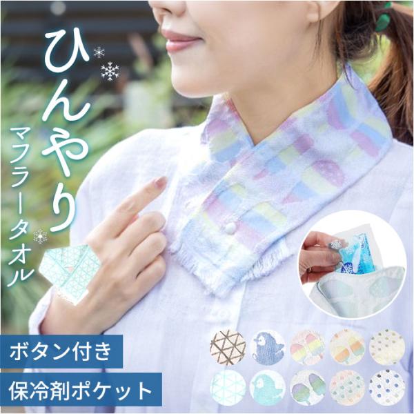 お正月 初売り 初詣 お年玉 成人の日 成人式 節分 バレンタインデー 桃の節句（ひなまつり） ホワイトデー 春物入荷 お花見 入学式 ゴールデンウィーク 母の日 衣替え 父の日 梅雨 夏物入荷 山開き 海開き 七夕 お中元 暑中お見舞い ...