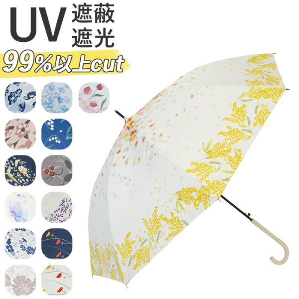 ご利用シーンやイベントなど: お正月 初売り 初詣 お年玉 成人の日 成人式 節分 バレンタインデー 桃の節句（ひなまつり） ホワイトデー 春物入荷 お花見 入学式 ゴールデンウィーク 母の日 衣替え 父の日 梅雨 夏物入荷 山開き 海開き...