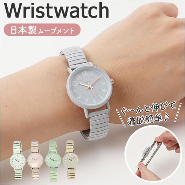 お正月 初売り 初詣 お年玉 成人の日 成人式 節分 バレンタインデー 桃の節句（ひなまつり） ホワイトデー 春物入荷 お花見 入学式 ゴールデンウィーク 母の日 衣替え 父の日 梅雨 夏物入荷 山開き 海開き 七夕 お中元 暑中お見舞い ...