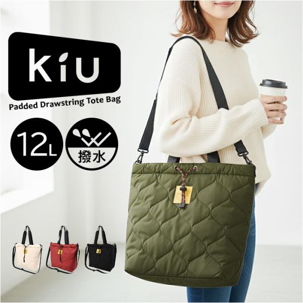 お正月 初売り 初詣 お年玉 成人の日 成人式 節分 バレンタインデー 桃の節句（ひなまつり） ホワイトデー 春物入荷 お花見 入学式 ゴールデンウィーク 母の日 衣替え 父の日 梅雨 夏物入荷 山開き 海開き 七夕 お中元 暑中お見舞い ...