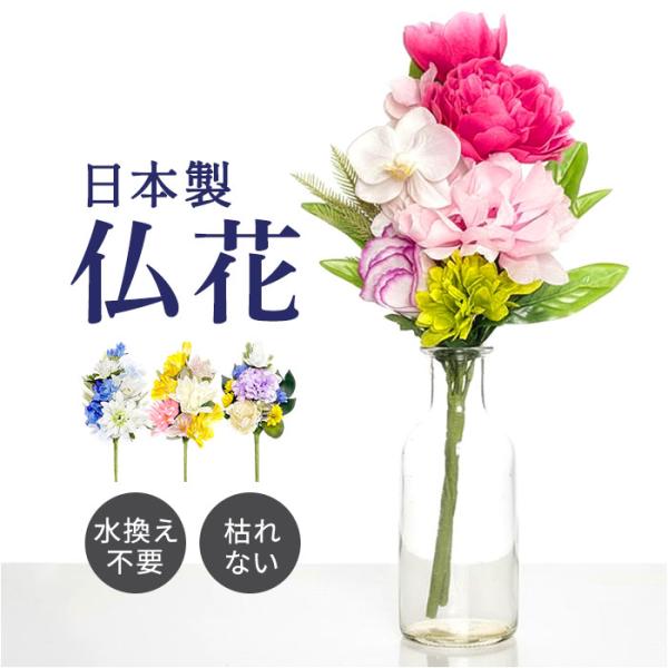 ピンク イエロー ブルー パープル 黄色 青 紫 お正月 初売り 初詣 お年玉 成人の日 成人式 節分 バレンタインデー 桃の節句（ひなまつり） ホワイトデー 春物入荷 お花見 入学式 ゴールデンウィーク 母の日 衣替え 父の日 梅雨 夏物...