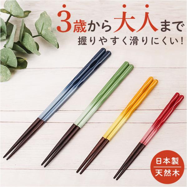 お正月 初売り 初詣 お年玉 成人の日 成人式 節分 バレンタインデー 桃の節句（ひなまつり） ホワイトデー 春物入荷 お花見 入学式 ゴールデンウィーク 母の日 衣替え 父の日 梅雨 夏物入荷 山開き 海開き 七夕 お中元 暑中お見舞い ...