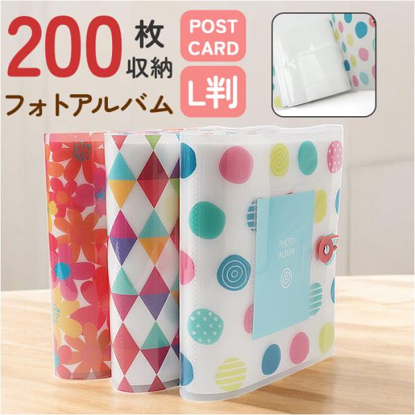 お正月 初売り 初詣 お年玉 成人の日 成人式 節分 バレンタインデー 桃の節句（ひなまつり） ホワイトデー 春物入荷 お花見 入学式 ゴールデンウィーク 母の日 衣替え 父の日 梅雨 夏物入荷 山開き 海開き 七夕 お中元 暑中お見舞い ...