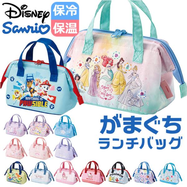 お正月 初売り 初詣 お年玉 成人の日 成人式 節分 バレンタインデー 桃の節句（ひなまつり） ホワイトデー 春物入荷 お花見 入学式 ゴールデンウィーク 母の日 衣替え 父の日 梅雨 夏物入荷 山開き 海開き 七夕 お中元 暑中お見舞い ...