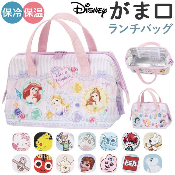 お正月 初売り 初詣 お年玉 成人の日 成人式 節分 バレンタインデー 桃の節句（ひなまつり） ホワイトデー 春物入荷 お花見 入学式 ゴールデンウィーク 母の日 衣替え 父の日 梅雨 夏物入荷 山開き 海開き 七夕 お中元 暑中お見舞い ...