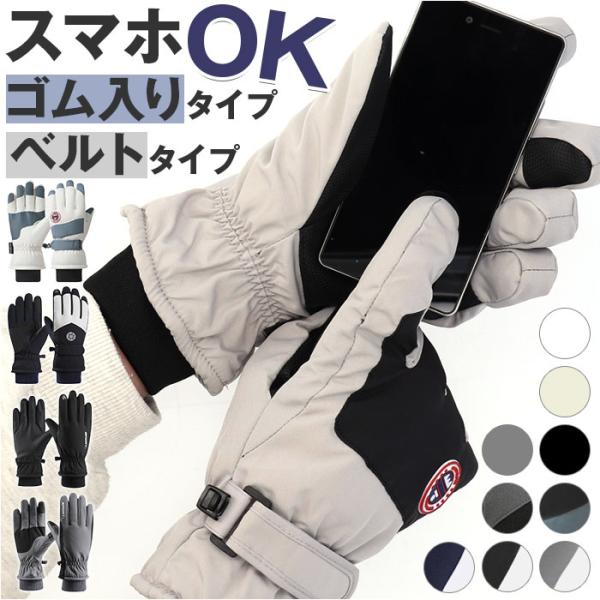 お正月 初売り 初詣 お年玉 成人の日 成人式 節分 バレンタインデー 桃の節句（ひなまつり） ホワイトデー 春物入荷 お花見 入学式 ゴールデンウィーク 母の日 衣替え 父の日 梅雨 夏物入荷 山開き 海開き 七夕 お中元 暑中お見舞い ...