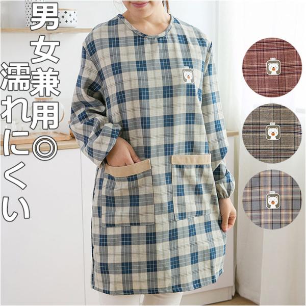 ご利用シーンやイベントなど: お正月 初売り 初詣 お年玉 成人の日 成人式 節分 バレンタインデー 桃の節句（ひなまつり） ホワイトデー 春物入荷 お花見 入学式 ゴールデンウィーク 母の日 衣替え 父の日 梅雨 夏物入荷 山開き 海開き...