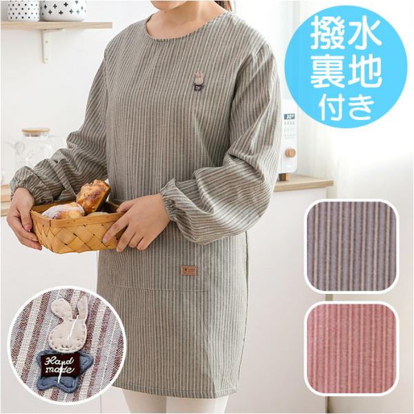 ご利用シーンやイベントなど: お正月 初売り 初詣 お年玉 成人の日 成人式 節分 バレンタインデー 桃の節句（ひなまつり） ホワイトデー 春物入荷 お花見 入学式 ゴールデンウィーク 母の日 衣替え 父の日 梅雨 夏物入荷 山開き 海開き...