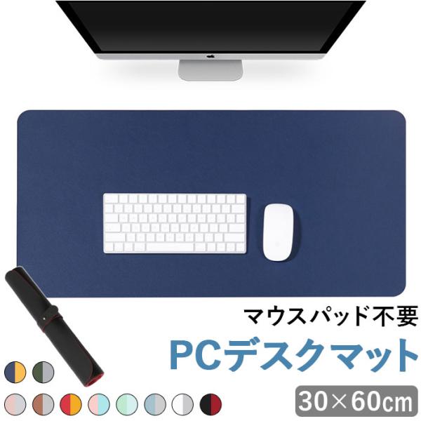 ご利用シーンやイベントなど: お正月 初売り 初詣 お年玉 成人の日 成人式 節分 バレンタインデー 桃の節句（ひなまつり） ホワイトデー 春物入荷 お花見 入学式 ゴールデンウィーク 母の日 衣替え 父の日 梅雨 夏物入荷 山開き 海開き...