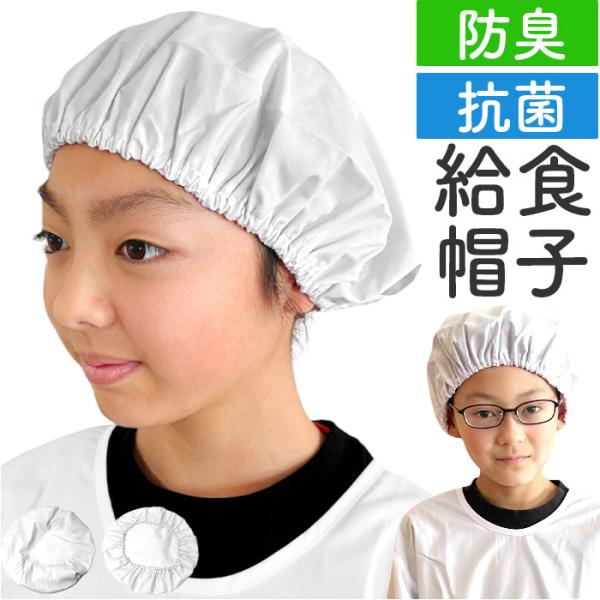 お正月 初売り 初詣 お年玉 成人の日 成人式 節分 バレンタインデー 桃の節句（ひなまつり） ホワイトデー 春物入荷 お花見 入学式 ゴールデンウィーク 母の日 衣替え 父の日 梅雨 夏物入荷 山開き 海開き 七夕 お中元 暑中お見舞い ...