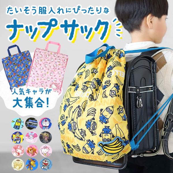 ご利用シーンやイベントなど: お正月 初売り 初詣 お年玉 成人の日 成人式 節分 バレンタインデー 桃の節句（ひなまつり） ホワイトデー 春物入荷 お花見 入学式 ゴールデンウィーク 母の日 衣替え 父の日 梅雨 夏物入荷 山開き 海開き...